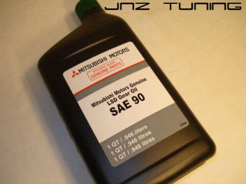 Mitsubishi Genuine LSD Gear Oil aka Diaqueen | JNZtuning.com